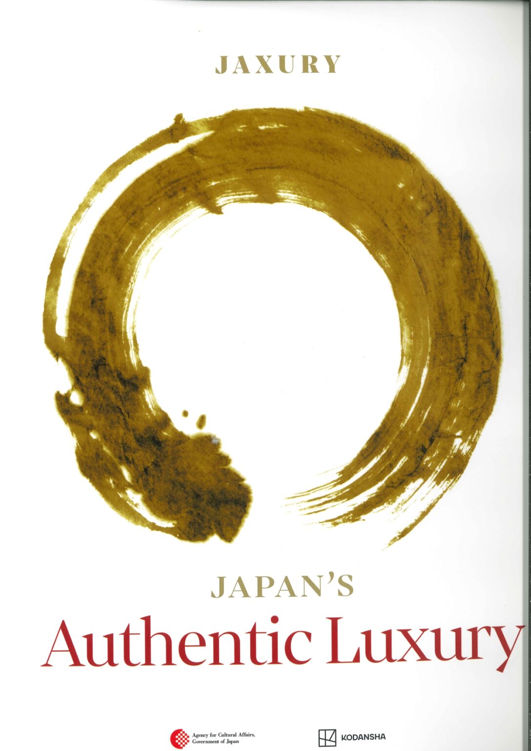 【掲載情報】『JAPAN’s Authentic Luxury』にイワタが掲載されました。 | 株式会社イワタ【IWATA】